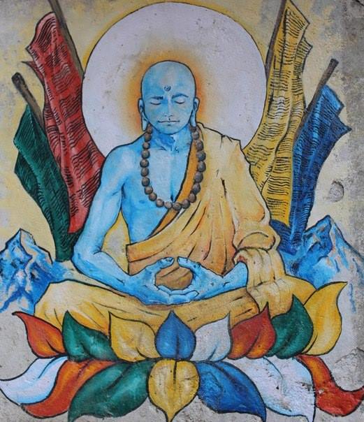 The saints of our lineage (Parampara). Sri Gaudapada